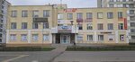 SilaPol (4-y zavulak Miechnikava No:3), laminat  Moguilev'den