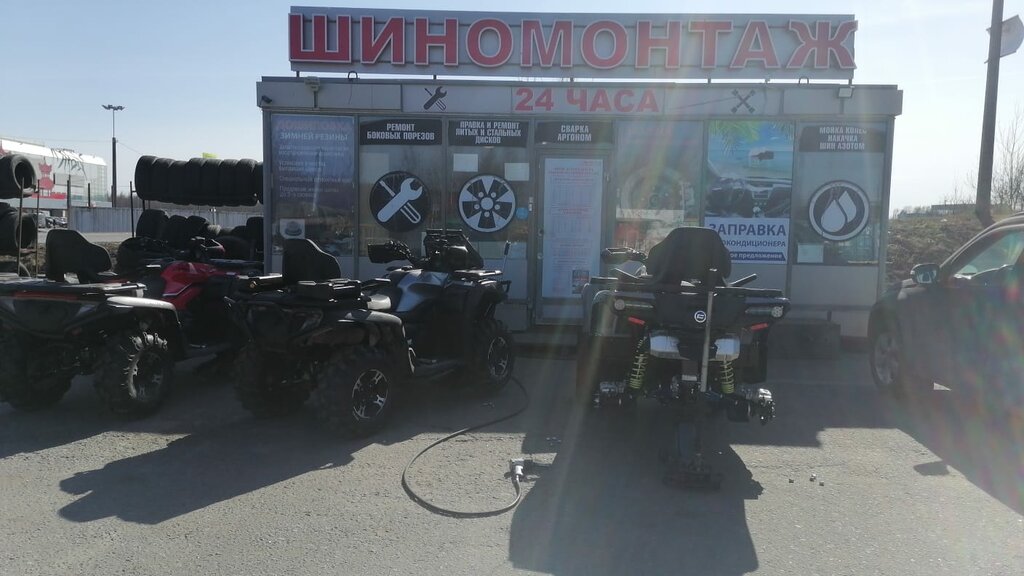 Oto lastik tamiri Шиномонтаж, Saint‑Petersburg, foto