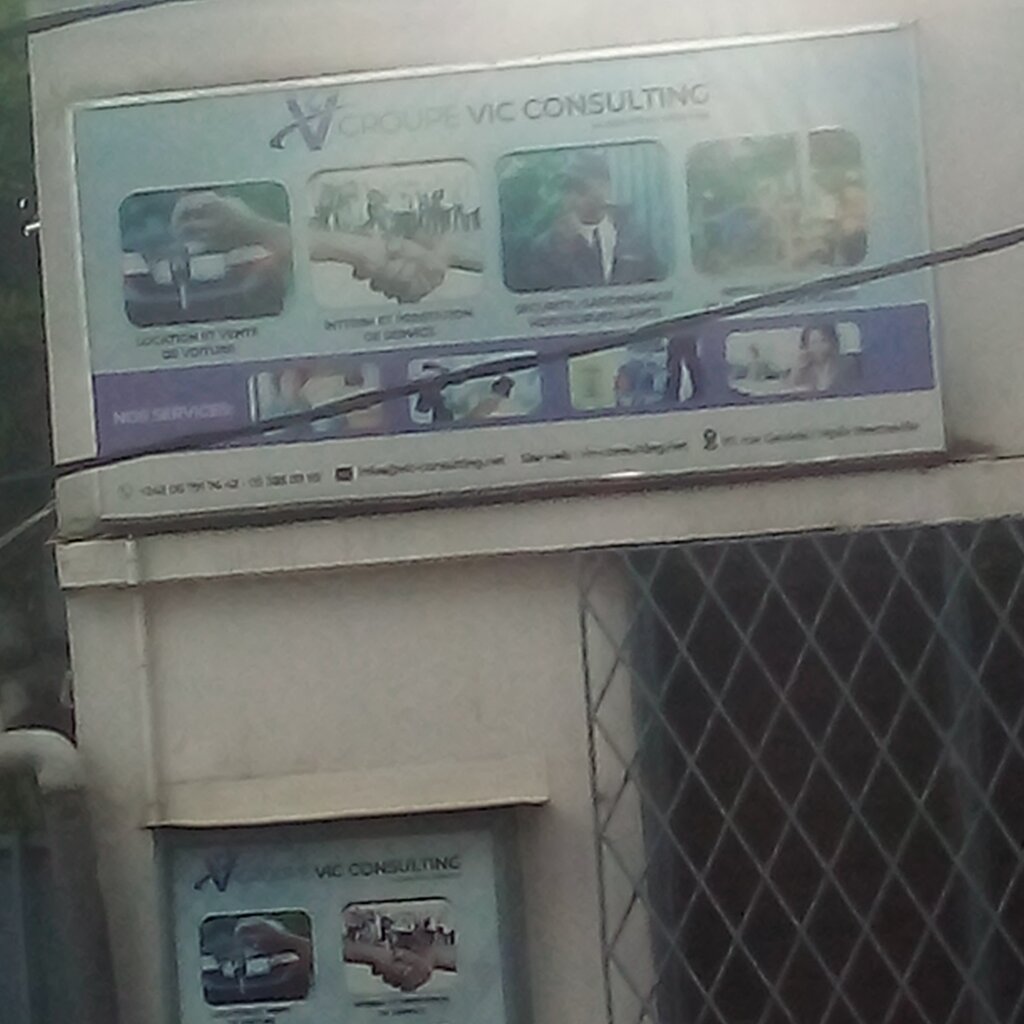 Danışmanlık hizmetleri Groupe Vic, Brazzaville, foto