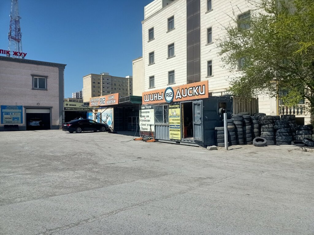 Oto lastik tamiri R12, Aktav, foto