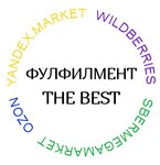 Fulfillment The_Best (MKAD, 19th kilometre No:вл20с1), lojistik firmaları  Moskova'dan