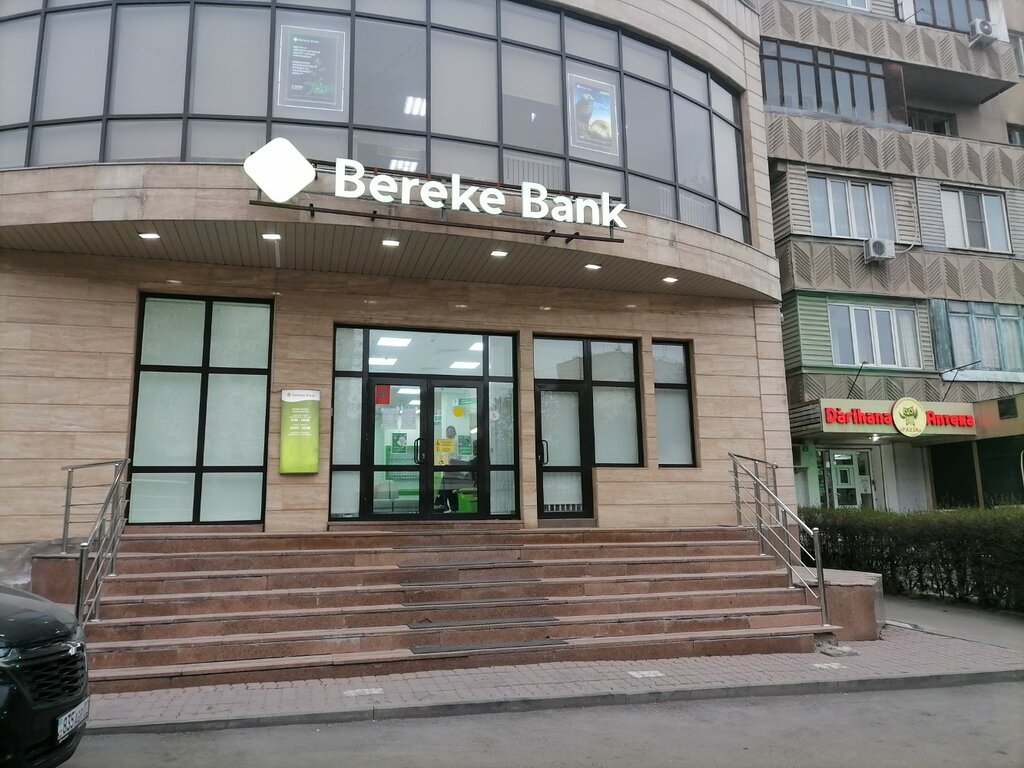 Banka Bereke Bank, Almatı, foto