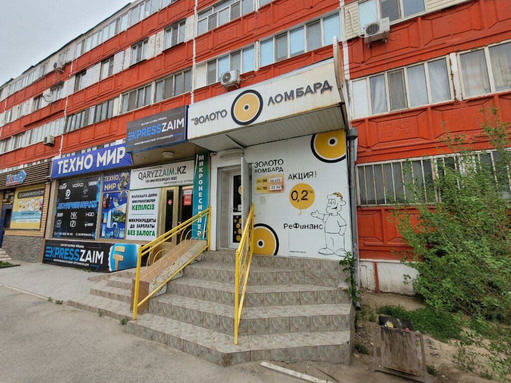 Rehincilik MK-Zoloto Lombard, Kızılorda, foto