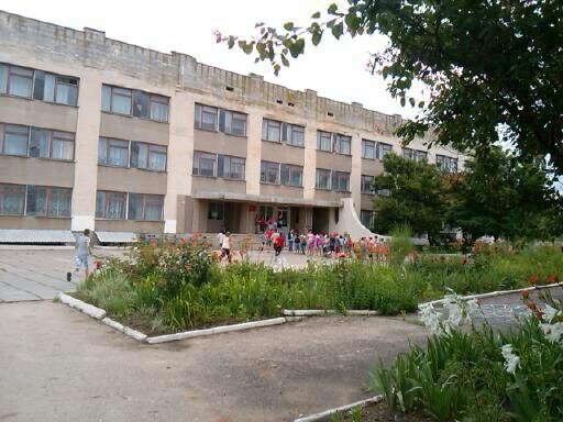 Ortaokul Славянская школа-детский сад, Kırım Cumhuriyeti, foto