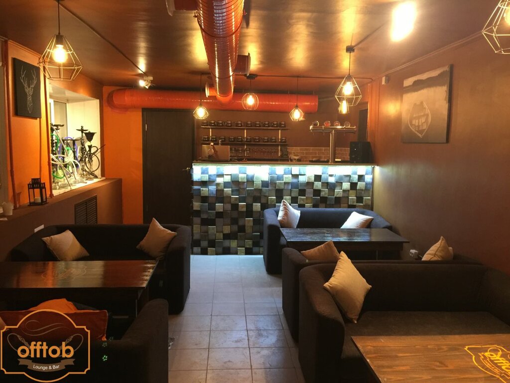Nargile kafeler Offtob lounge & bar, Tobolsk, foto