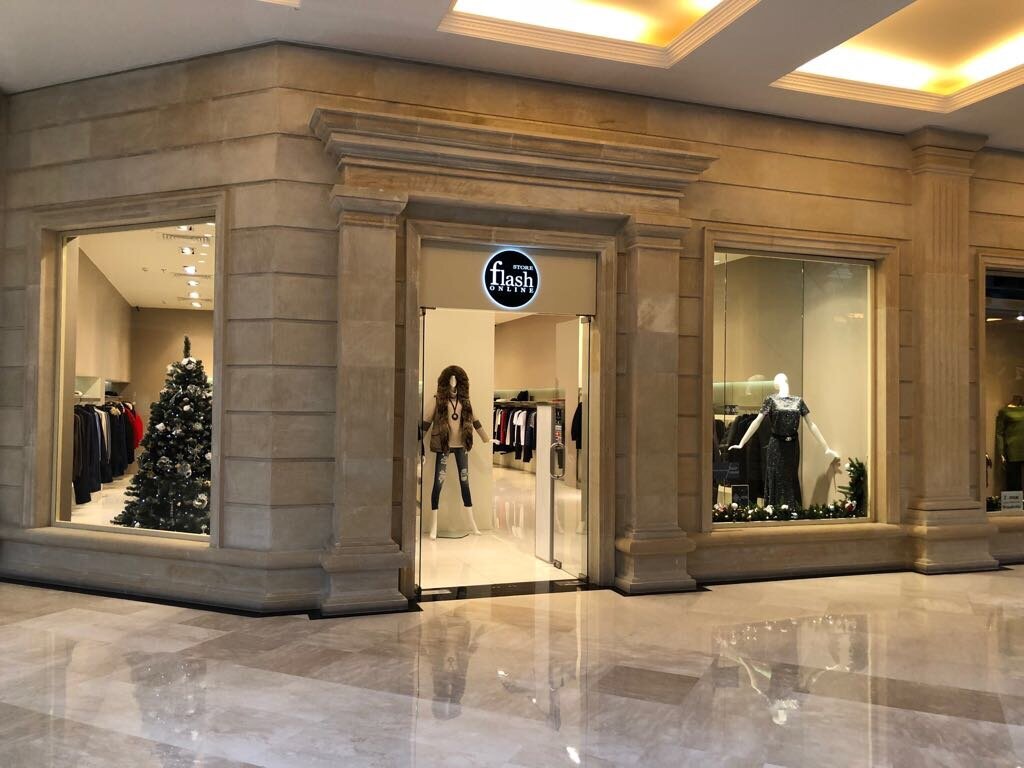 Giyim mağazası Butik Flash Store, Moskova, foto