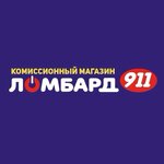 Commission shop 911 (Griboedova Street No:54), i̇kinci el eşya alımı  Kovrov'dan