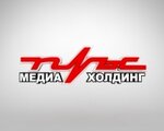 Puls (Privokzalnaya ulitsa No:10), televizyon kanalları  Azov'dan