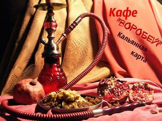 Kafe Kafe Vorobey, Lobnia, foto