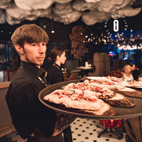 Kafe Cafe Dom, Saratov, foto