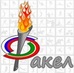 Fakel (ulitsa Vladimira Lenina No:136Б), çok amaçlı spor tesisleri  Bügülme'den