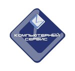 Kompyuterny servis (Arkazhskaya Street No:14, Pskovskiy District), bilişim firmaları  Velikiy Novgorod'dan