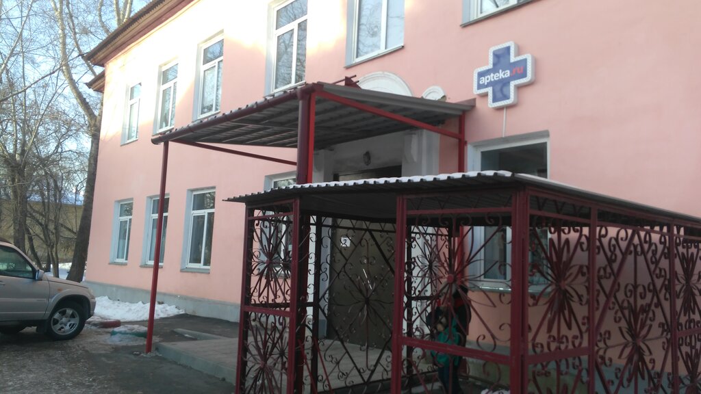 Çocuk poliklinikleri Gdb № 1 g. Kopeyska, Kopeysk, foto