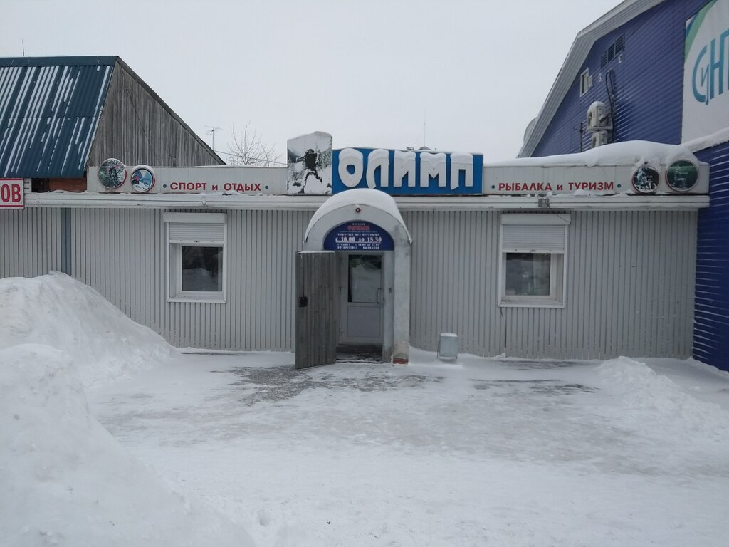 Kamp malzemeleri Sporttovary, Achinsk, foto