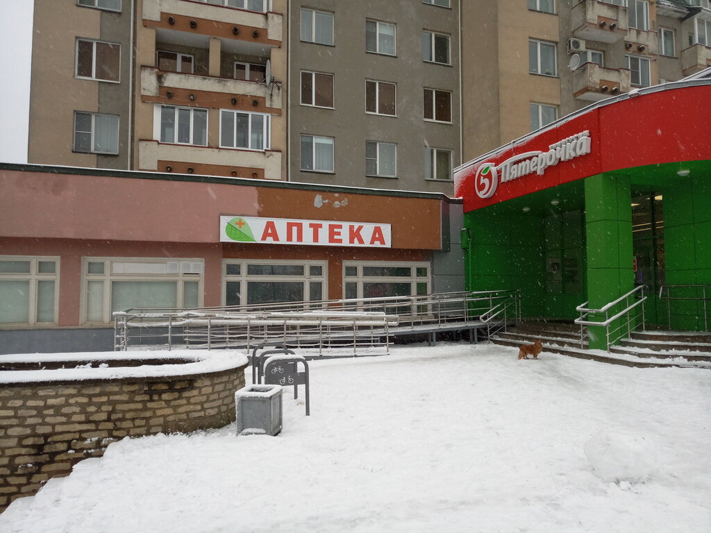 Eczaneler Л.В.М., Pskov, foto