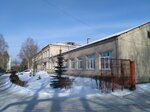 Arzamassky detsky dom-internat dlya umstvenno otstalykh detey (Molokozavodskaya ulitsa No:76), çocuk esirgeme kurumu  Arzamas'tan