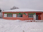 Magazin Khoztovary (ulitsa Lenina No:15, selo Sharapovo), ev temizlik ürünleri  Moskova ve Moskovskaya oblastından