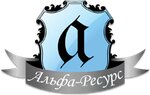 Alfa-Resurs (ulitsa Lenina No:5), mikrofinans  Belaya Holunitsa'dan