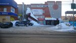 Pitstop (Gertsena Street No:59/1), otomobil yedek parçaları  Tomsk'tan