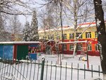 Средняя общеобразовательная школа № 2, дошкольное отделение (Tsentralniy Lane No:6), anaokulları  Stupino'dan