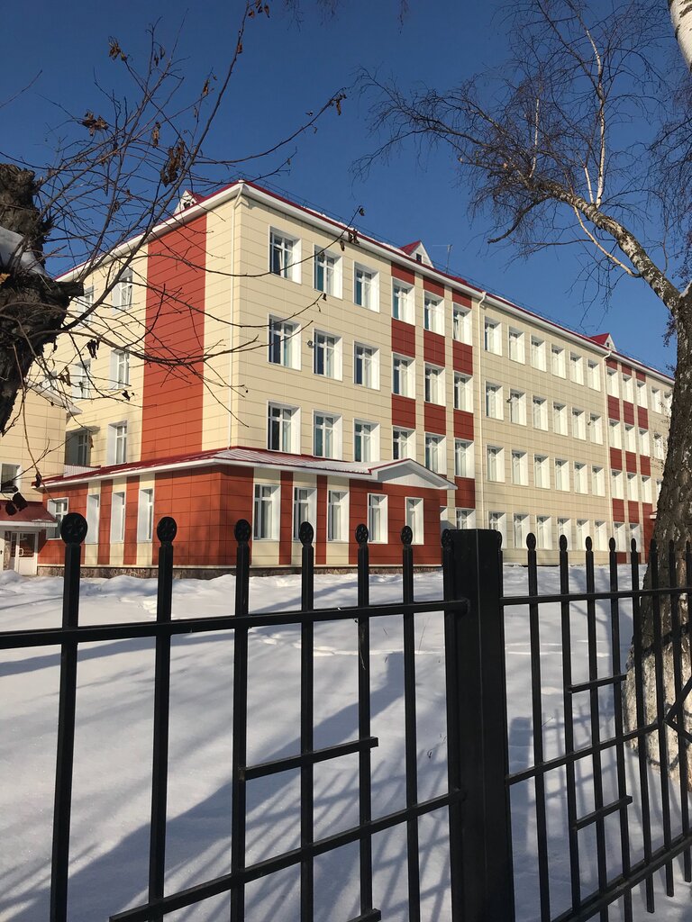 Ortaokul Средняя общеобразовательная школа № 1, Beloretsk, foto