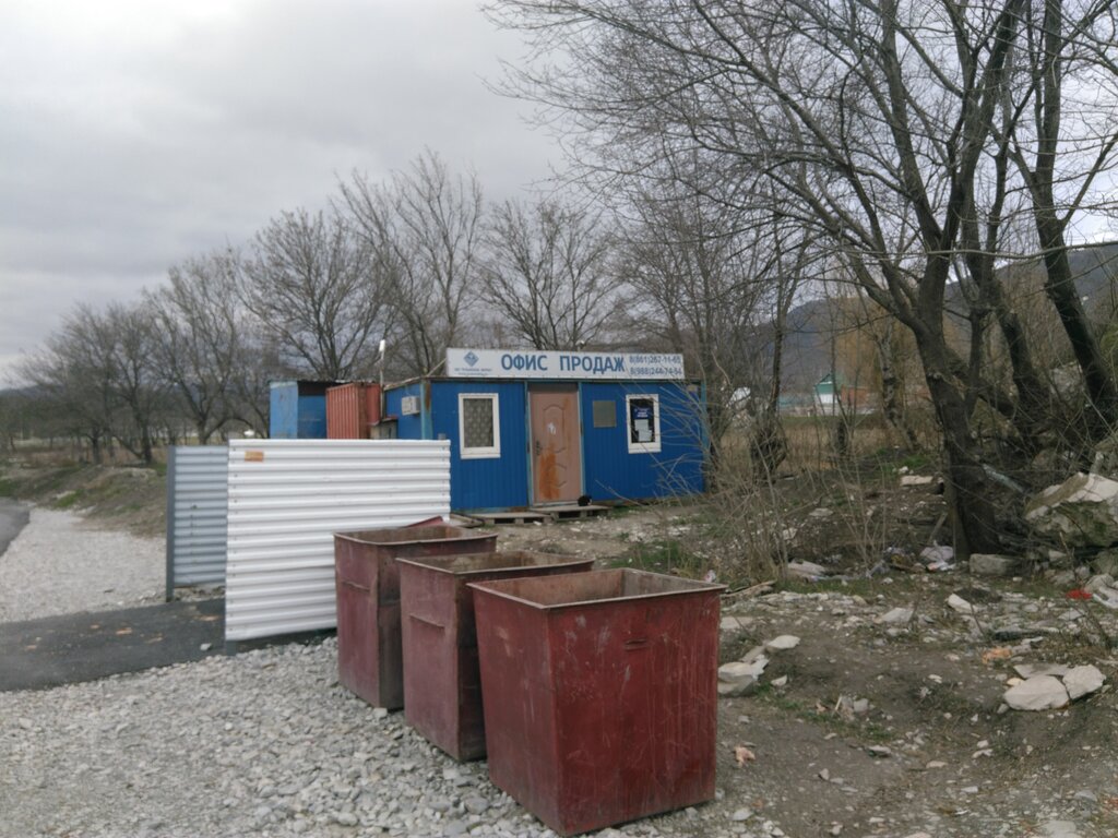 i̇nşaat firmaları VKB-Novostroiki Kubanskaya marka, Gelencik, foto