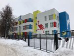 Detsky sad № 35 (Keramicheskaya Street No:23с1, Balashikha), anaokulları  Balaşiha'dan