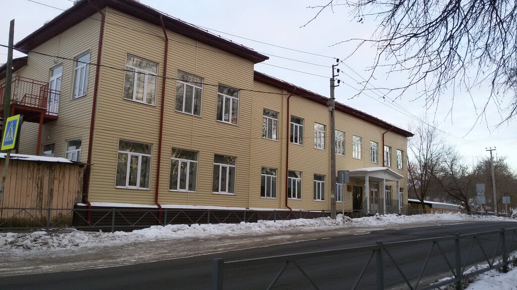 Anaokulları Detsky sad Ulybka, Permski krayı, foto