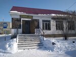 Ritualnyye tovary, magazin (Sovetskaya Street No:12), cenaze gereçleri firmaları  Kuvandyk'ten