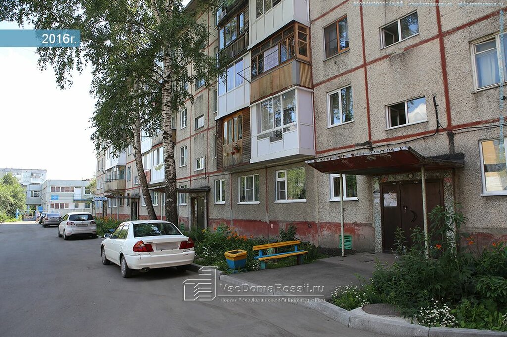 Çöp alanları Trash and garbage disposal area, Kemerovo, foto