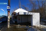 АТК КуЭСП (Gromovoy Street No:50А), toplu taşıma durağı  Tolyatti'den (Togliatti'den)