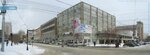 Gk Perfekt (Serebrennikovskaya Street No:14/1), ayakkabı firmaları  Novosibirsk'ten