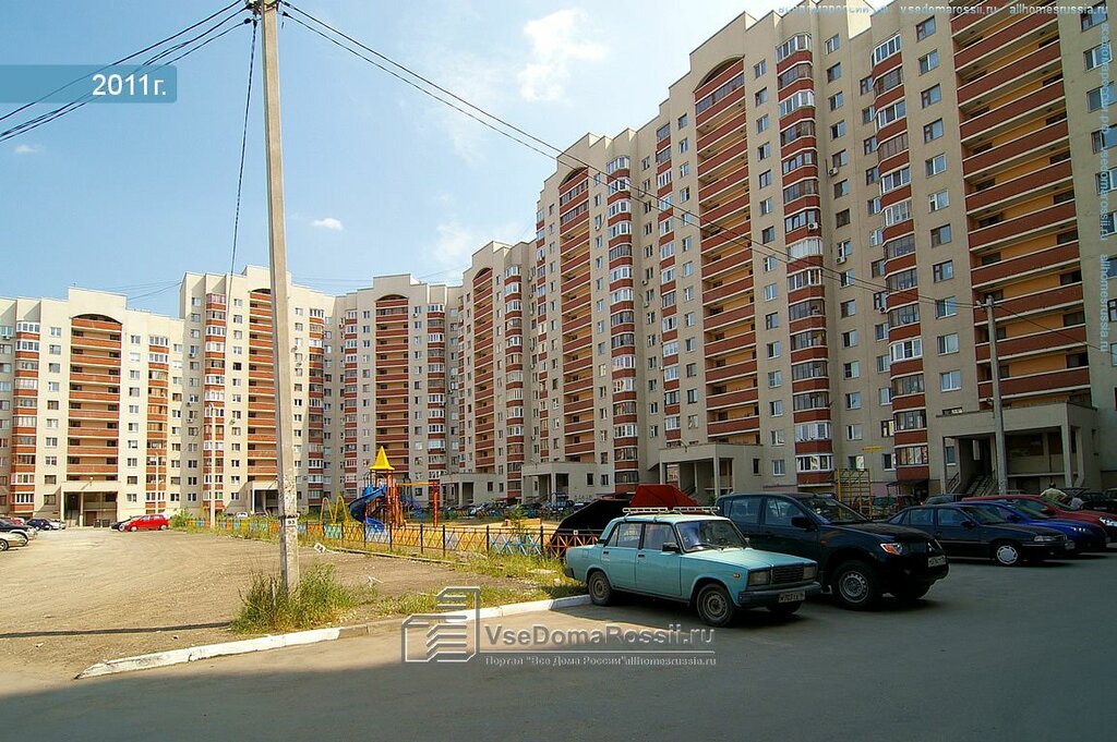 Yayınevleri, yayıncılar Magarif vakyt, Kazan, foto