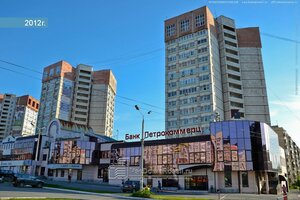 Permsky Les (Popova Street No:21), paketleme malzemeleri firmaları  Perm'den