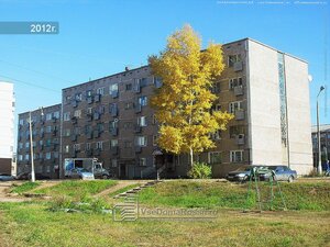 Aleksandra (ulitsa Barkova No:17), kuaförler  Bratsk'tan
