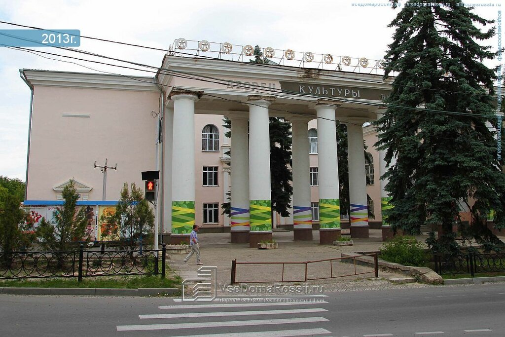 Eğitim altyapısı СГПИ, Факультет искусств, Stavropol, foto
