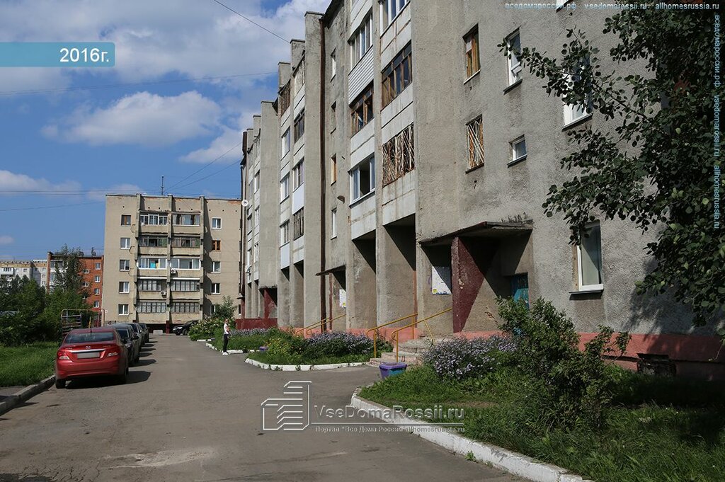 Çöp alanları Trash and garbage disposal area, Kemerovo, foto