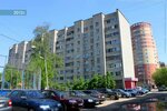 RegistratorStroy (Leningradskaya Street No:19), hukuk büroları  Himki'den