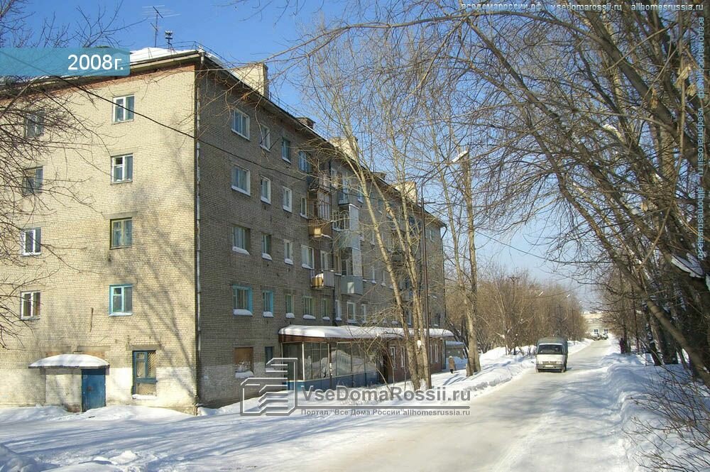 Sivil toplum kuruluşları Obshchestvenny klub Strizhi, Novosibirsk, foto