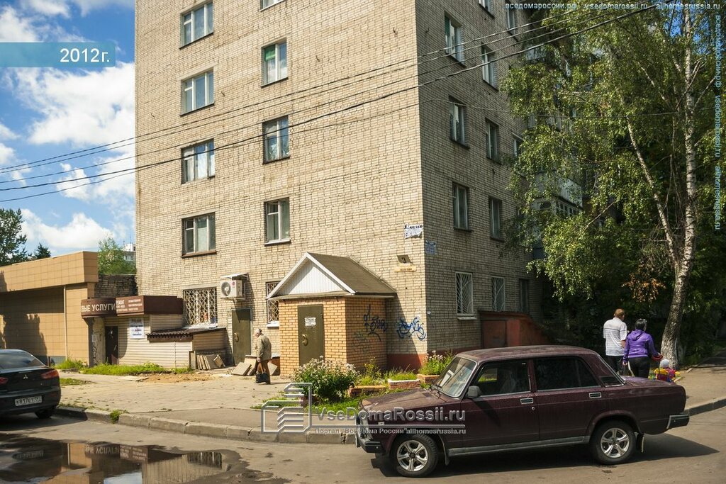 Market Magazin Akvaservis, Friazino, foto