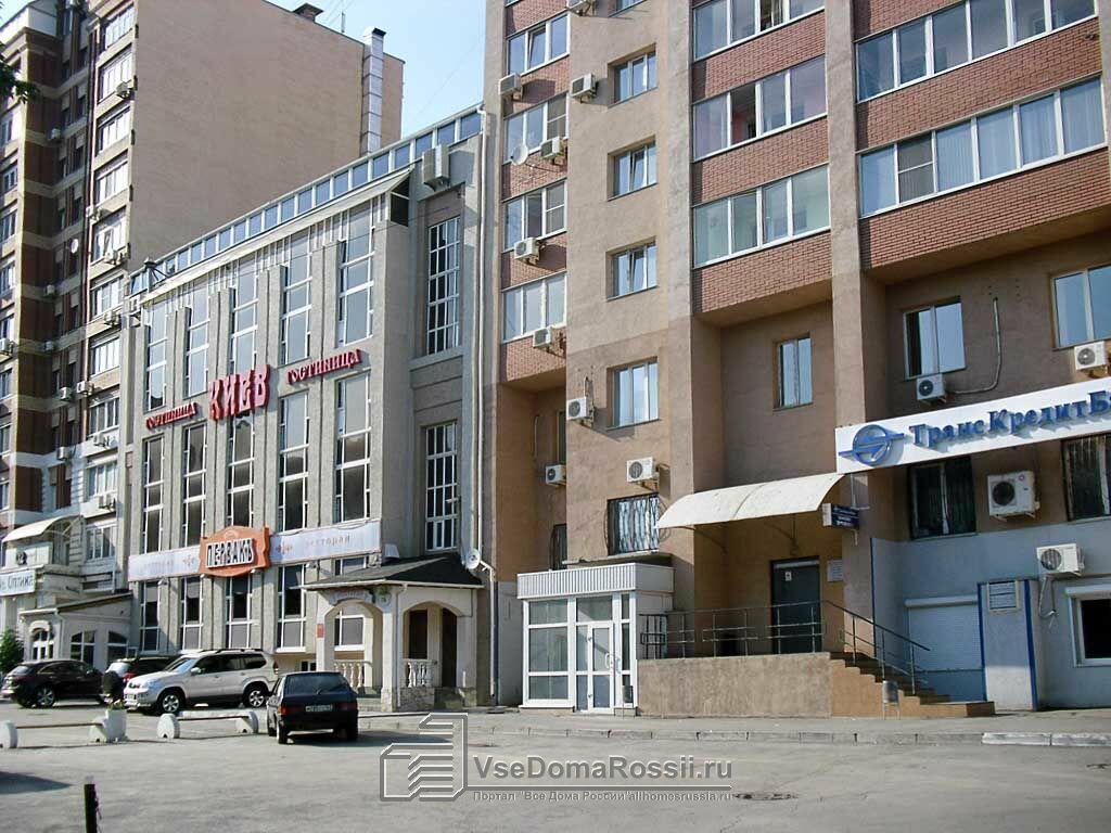 Konser ve tiyatro organizasyonu Kontsertno-gastrolnoye agentstvo L-kontsert, Samara, foto