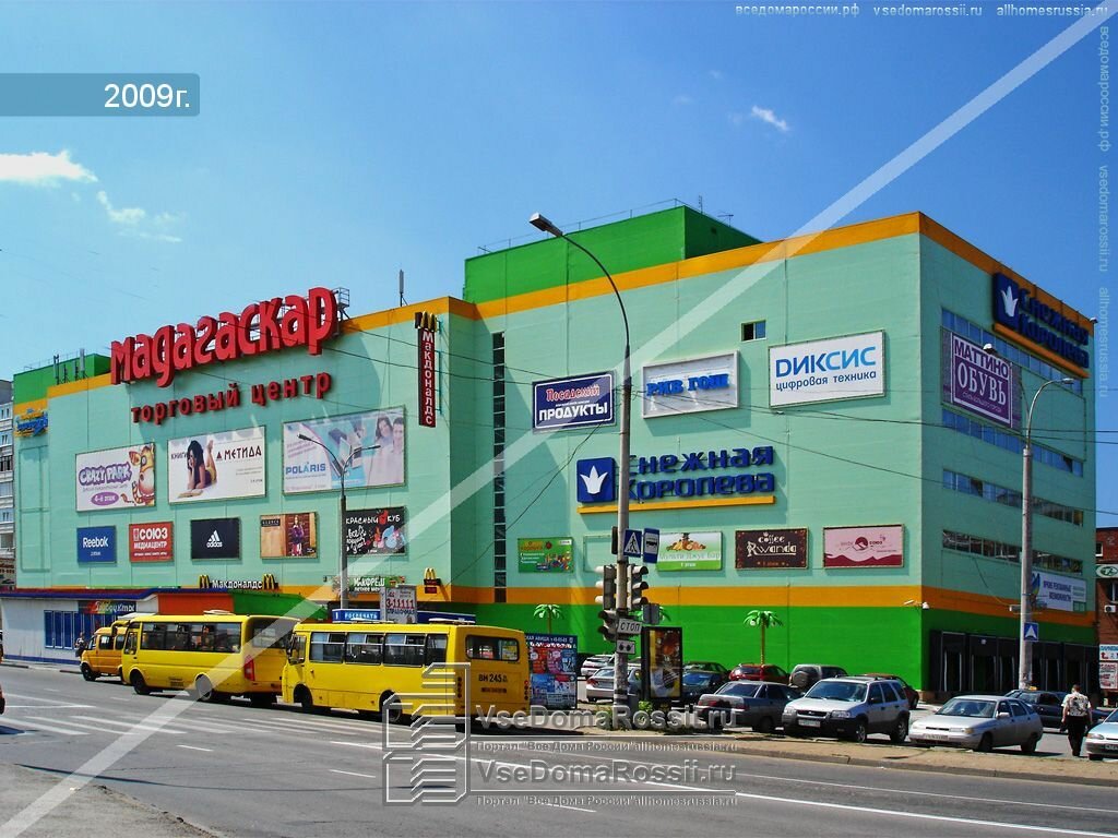 Taksi Yedinaya sluzhba taksi, Tolyatti (Togliatti), foto