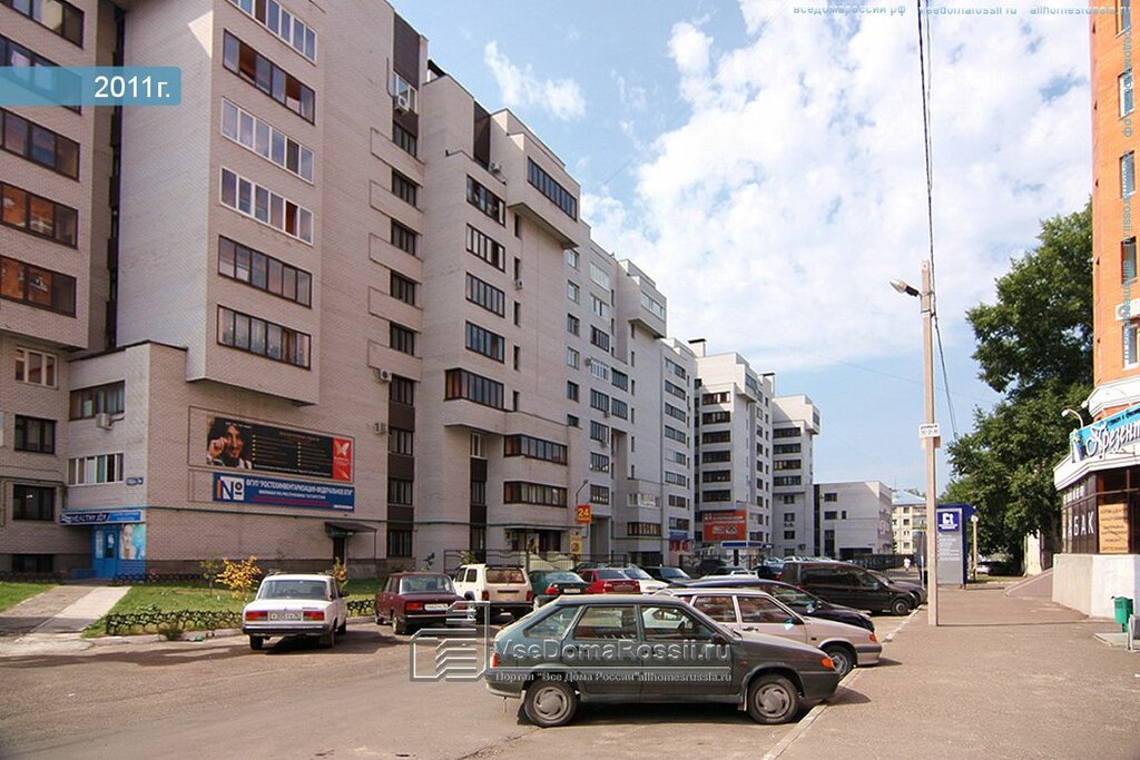 i̇ş merkezi Бизнес-центр, Kazan, foto