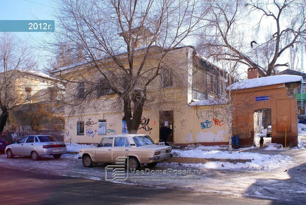 Telefon tamir servisi Tekhnichesky tsentr Masterservis, Astrahan, foto