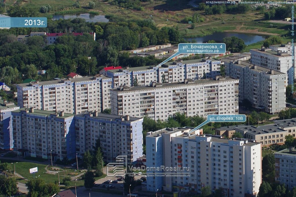 Çocuk poliklinikleri Gorodskaya poliklinika № 1, Novokuybyşevsk, foto