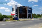 InKlin (Kommunisticheskaya Street No:8), temizlik şirketleri  Tolyatti'den (Togliatti'den)