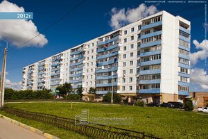 Etkinlik gişeleri Mosobltransagentstvo, Mojaysk, foto