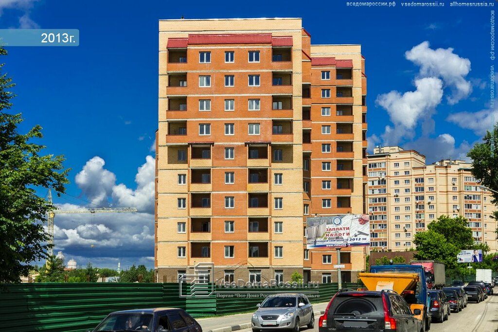 Balık ve deniz ürünleri Magazin Rybkin, İstra, foto