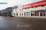 Klyuchnykh del master (ulitsa Pavlovskogo No:11), metal eşya tamircileri  Novokuznetsk'ten