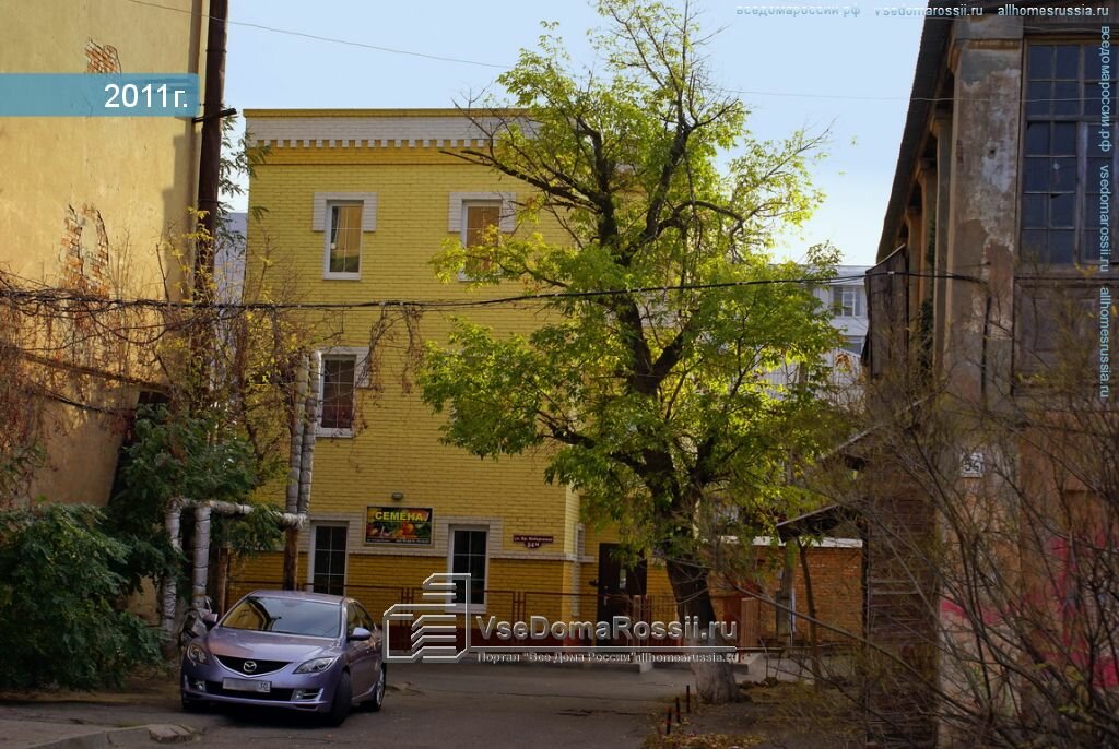 Tohum satan yerler Agrosemtsentr-delta, Astrahan, foto